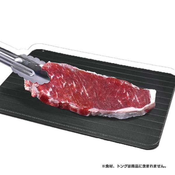 SPECカラー：ブラックサイズ：本体：約W29.5×D0.2×H20.5cm／パッケージサイズ：約W22×D1.7×H33cmウェイト：本体：約300g／パッケージ込：約390g素材：アルミニウム、アルキド樹脂原産国：中国仕様：電子レンジの...