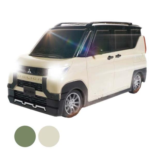 SPECカラー：グリーン、ベージュサイズ：本体：約Ｗ8.5×D17×H9cm／パッケージサイズ：約W22×D10.5×H19.5cmウェイト：本体：約160g／送信機：約60g／パッケージ込み：約440g素材：本体：ABS、POM、HIPS...