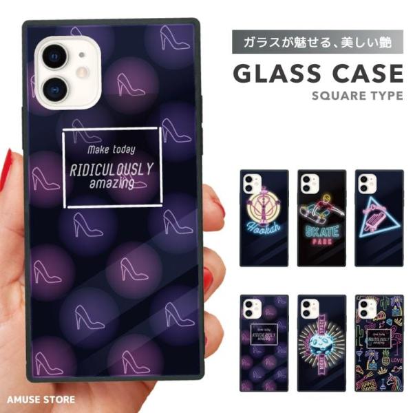 1000種類以上のデザインから探せる、ガラスTPU スクエア スマホケース裏面から印刷を施す事により透明感溢れる、鮮やかな仕上がりを実現。側面のTPU素材がぴったりフィットし、iPhoneのデザインを損ないません。おしゃれなだけでなく、機能...