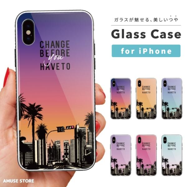 1000種類以上のデザインから探せる、ガラスTPUスマホケース裏面から印刷を施す事により透明感溢れる、鮮やかな仕上がりを実現。側面のTPU素材がぴったりフィットし、iPhoneのデザインを損ないません。おしゃれなだけでなく、機能性も兼ね備え...