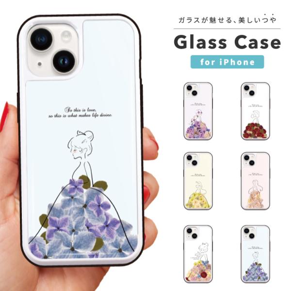 1000種類以上のデザインから探せる、ガラスTPUスマホケース裏面から印刷を施す事により透明感溢れる、鮮やかな仕上がりを実現。側面のTPU素材がぴったりフィットし、iPhoneのデザインを損ないません。あなたのお気に入りデザインを探してみて...