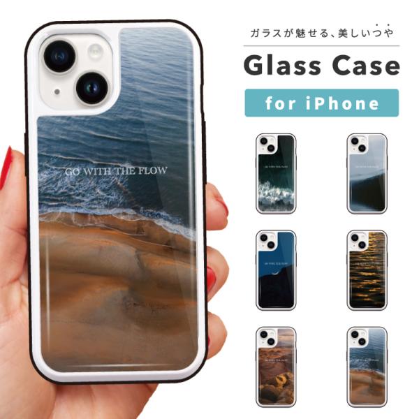 1000種類以上のデザインから探せる、ガラスTPUスマホケース裏面から印刷を施す事により透明感溢れる、鮮やかな仕上がりを実現。側面のTPU素材がぴったりフィットし、iPhoneのデザインを損ないません。おしゃれなだけでなく、機能性も兼ね備え...