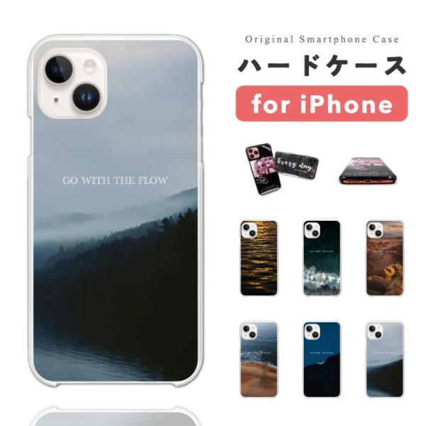 10000種類以上のデザインから選べる、スマホケース国内発売中のスマートフォンほぼ全機種に対応。あなたのスマホにぴったりなケースに、高品質UV印刷を施してお届けします。お気に入りデザインで、スマホケースからおしゃれしましょう♪爆買 かわいい...