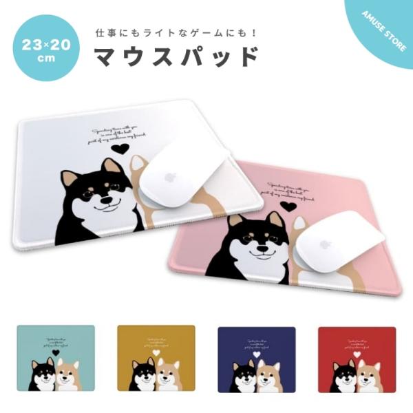 置くだけでデスクがパっ！と明るくなる、他にはない当店オリジナルデザインのマウスパッド表面の素材には滑りが良く柔らかいポリエステル生地を採用し、マウスのスムーズな移動と滑りを実現。裏面にはゴム製の滑り止め付きで、マウスを動かしても滑りにくくな...