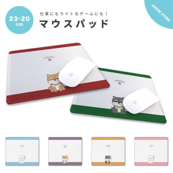 置くだけでデスクがパっ！と明るくなる、他にはない当店オリジナルデザインのマウスパッド表面の素材には滑りが良く柔らかいポリエステル生地を採用し、マウスのスムーズな移動と滑りを実現。裏面にはゴム製の滑り止め付きで、マウスを動かしても滑りにくくな...