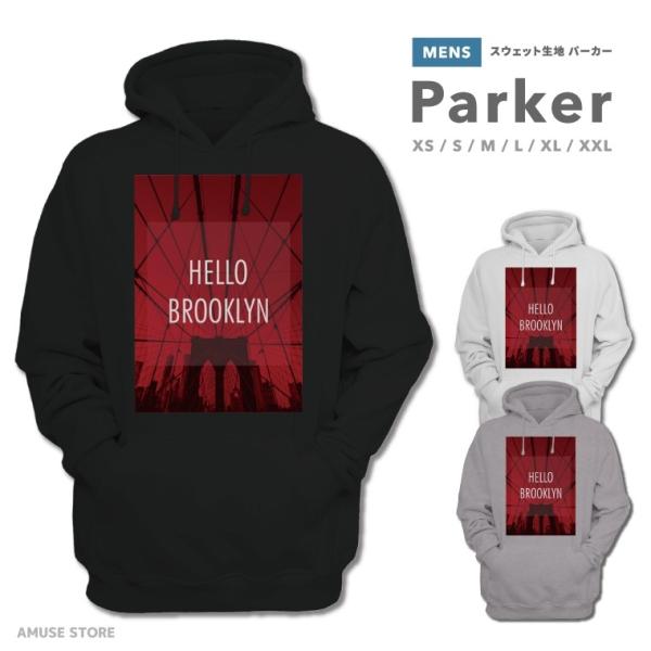 豊富なデザインから選べる、カジュアルプリントパーカー一枚着はもちろん、重ね着や室内着など、さまざまなシーンで役立つ一着です。タフな生地厚で長く着れるのも嬉しいポイント。豊富なデザインの中から、あなたのお気に入りを探してみてください。 爆買 ...