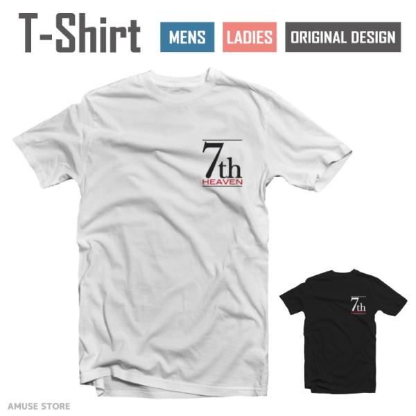 豊富なデザインから選べる、カジュアルプリントTシャツ。癖のないキレイなシルエットで、日々のコーディネートに取り入れやすいです。インナーに着ても良し、もちろんこれ1枚でもOKTシャツ選びの重要なポイントとなる「よれない」「透けない」「長持ち」...