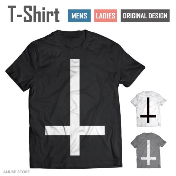 豊富なデザインから選べる、カジュアルプリントTシャツ。癖のないキレイなシルエットで、日々のコーディネートに取り入れやすいです。インナーに着ても良し、もちろんこれ1枚でもOKTシャツ選びの重要なポイントとなる「よれない」「透けない」「長持ち」...