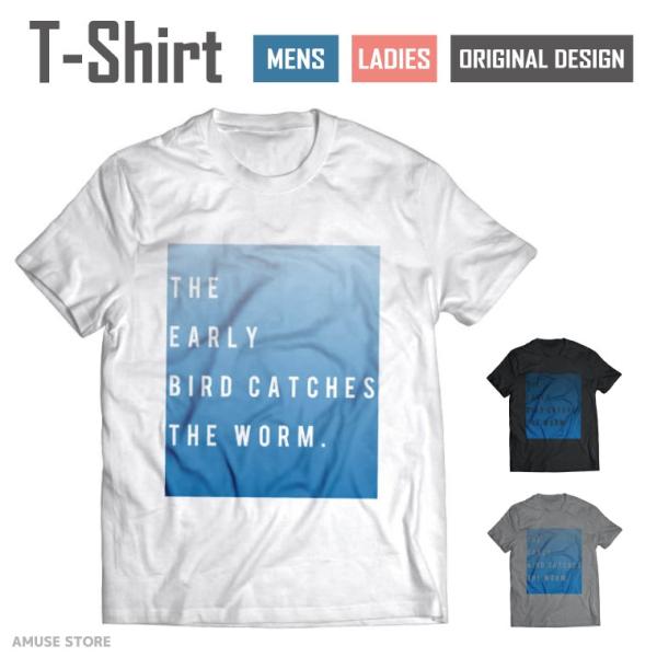 豊富なデザインから選べる、カジュアルプリントTシャツ。癖のないキレイなシルエットで、日々のコーディネートに取り入れやすいです。インナーに着ても良し、もちろんこれ1枚でもOKTシャツ選びの重要なポイントとなる「よれない」「透けない」「長持ち」...