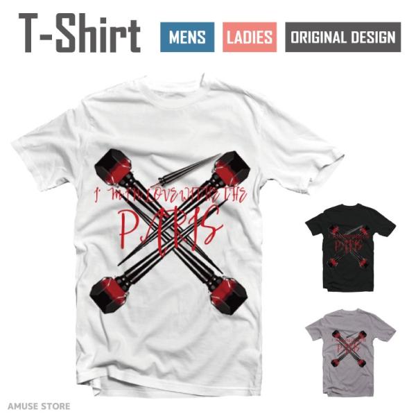 豊富なデザインから選べる、カジュアルプリントTシャツ。癖のないキレイなシルエットで、日々のコーディネートに取り入れやすいです。インナーに着ても良し、もちろんこれ1枚でもOKTシャツ選びの重要なポイントとなる「よれない」「透けない」「長持ち」...