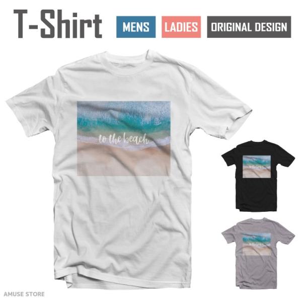 豊富なデザインから選べる、カジュアルプリントTシャツ。癖のないキレイなシルエットで、日々のコーディネートに取り入れやすいです。インナーに着ても良し、もちろんこれ1枚でもOKTシャツ選びの重要なポイントとなる「よれない」「透けない」「長持ち」...