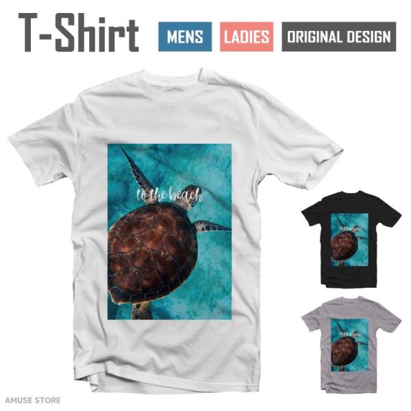 豊富なデザインから選べる、カジュアルプリントTシャツ。癖のないキレイなシルエットで、日々のコーディネートに取り入れやすいです。インナーに着ても良し、もちろんこれ1枚でもOKTシャツ選びの重要なポイントとなる「よれない」「透けない」「長持ち」...