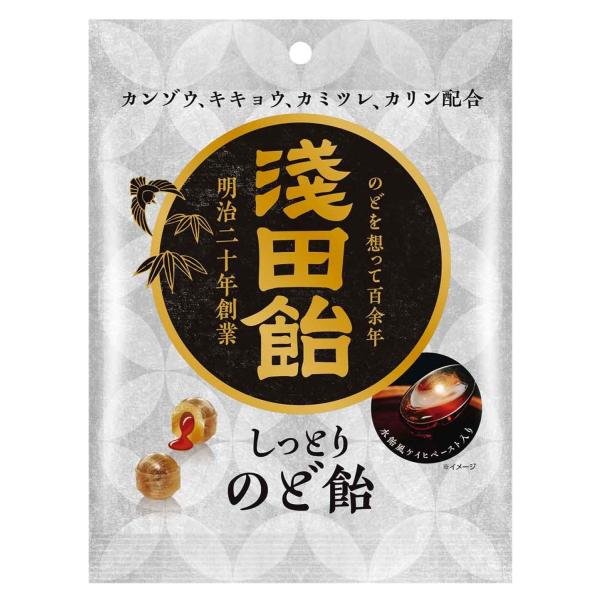 Asada candy 浅田飴 浅田飴しっとりのど飴 61g×6個