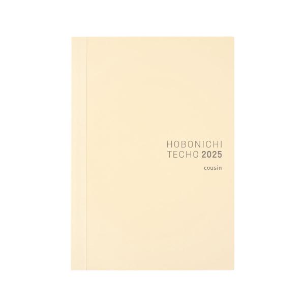 ほぼ日手帳 2025 手帳本体 カズン A5 サイズ A5/1日1ページ/1月/月曜はじまり