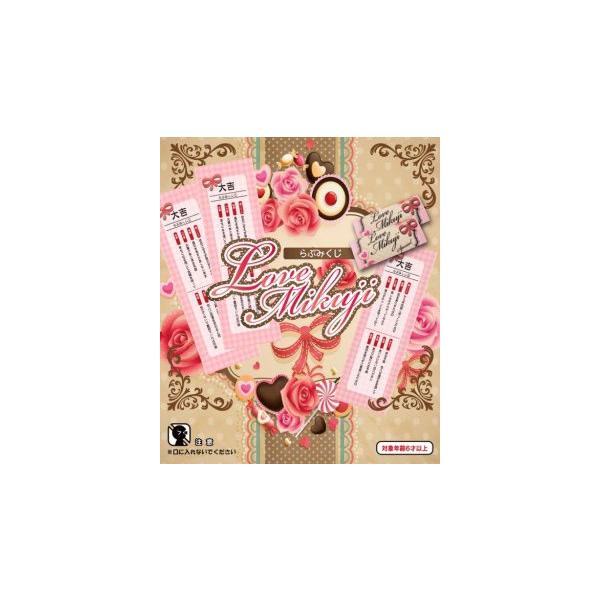 女性向けイベントはもちろん、ウェディング関連、お客様サービス品としてイベント以外でもご利用可能！お祭りに、おみくじ箋、お正月、年末年始におみくじセットをぜひ。・50枚入り・運勢全3種● 発送に関する注意事項現在、クリックポストでご発送後、お...