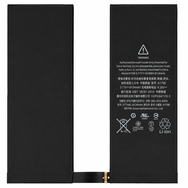 対応機種：Apple iPa10994mAh(41.4wh)d Pro2代 12.9インチ A1671 A1670 用A1754交換用内蔵 バッテリー 電池パック 携帯 スマートフォン対応容量：8134mAh（30.8wh)電圧：3.77V...