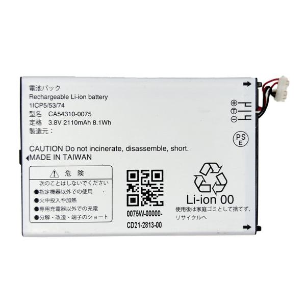 ■在庫複数、まとめ購入可!!! ●輸入品の為、外装状態に傷や汚れがある場合がありますが、動作には問題ございません●出品以外の商品に関するご質問もお受けしております。在庫がある場合もございますので、お気軽にご相談ください。●配線のコネクタは非...