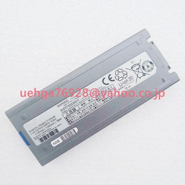 ■在庫複数、まとめ購入可!!! ●輸入品の為、外装状態に傷や汚れがある場合がありますが、動作には問題ございません●出品以外の商品に関するご質問もお受けしております。在庫がある場合もございますので、お気軽にご相談ください。●配線のコネクタは非...