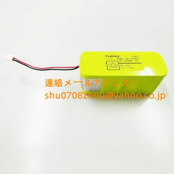 ・商品：新品・型番：10N-1200SCK（10N1200SCK）・電圧：12V・容量：1200mAh・種類：充電式バッテリーパック■ 特長・安定した電源供給性能・長寿命設計・交換用として最適■ 主な用途・産業機器・制御装置・測定機器・各種...