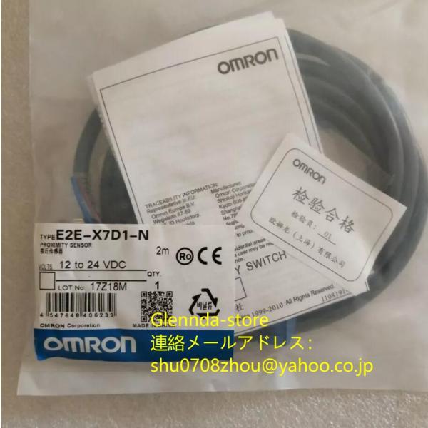 新品/未使用品複数在庫あり現在出品以外の商品の問い合わせ対応できます。保証期間：6ヶ月（商品をお受け取ってから）動作不良は初期不良扱いとさせて頂き、良品と交換できます。その場合、送料 は当方ご負担させていただきます。