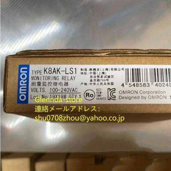 新品/未使用品複数在庫あり現在出品以外の商品の問い合わせ対応できます。保証期間：6ヶ月（商品をお受け取ってから）動作不良は初期不良扱いとさせて頂き、良品と交換できます。その場合、送料 は当方ご負担させていただきます。