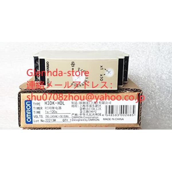 現在出品以外の商品の問い合わせ対応できます。