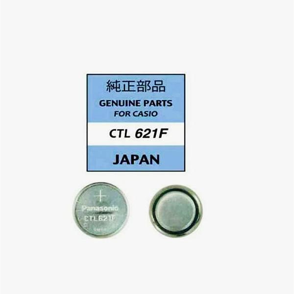 新品 セイコー SEIKO CTL621F  CITIZEN対応 光発電ソーラー充電池 修理交換用  腕時計 充電式二次電池対応ブランド：CITIZEN（シチズン）腕時計用  【製品仕様】型番：CTL621F種類：光発電ソーラー充電式二次電...