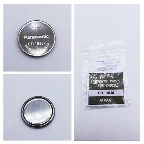 新品 CASIO カシオ 光発電 ソーラー腕時計用 充電池 CTL1616F 1616 電子時計 修理交換用 充電式ソーラー電池状態：新品・未使用型番：CTL1616F種類：二次電池（充電式ソーラー電池）適合：カシオ光発電ソーラー腕時計【ご...