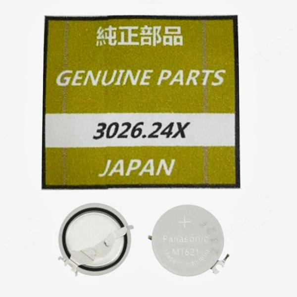 新品 SEIKO MT621対応 3026 24X 光発電ソーラー腕時計用 充電池 修理 交換用 二次電池状態：新品未使用対応型番：MT621 / 3026 24X種別：ソーラー腕時計用 充電式二次電池光発電に最適化された高精度セル長寿命・...