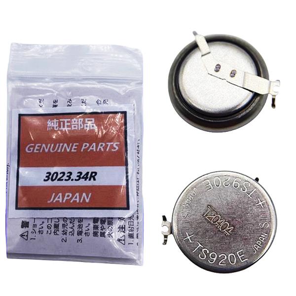 新品 SEIKO 3023-34R 対応 TS920E 光発電ソーラー腕時計用充電池 修理交換用 充電式二次電池状態：新品未使用対応型番：3023-34R / TS920E用途：光発電（ソーラー）腕時計用種別：充電式二次電池【ご注意】※ご購...