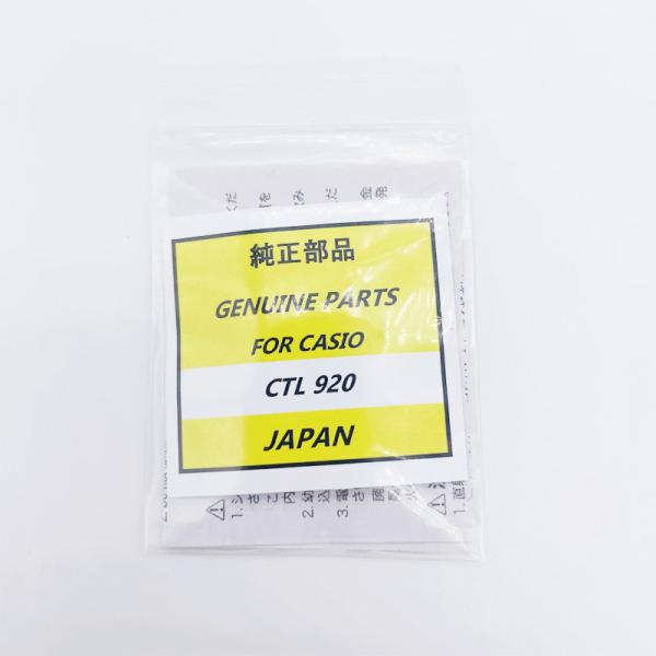 腕時計用 光動能 充電池 CTL920F CASIO 対応 ソーラー用 二次電池 無端子（無脚）タイプ 修理交換用 新品状態：新品タイプ：充電式二次電池【対応型番】・CTL920F※同型番・同形状の時計に対応します。【対応時計について】CA...