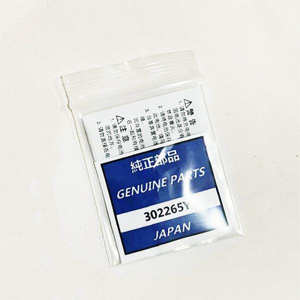 新品 SEIKO セイコー 302265Y CTL920F コンデンサ キネティックウォッチ用 交換用 二二次充電式電池状態：新品対応機種・型番302265YCTL920F8B92SSG009 / SSG010充電式キネティックウォッチ（セ...