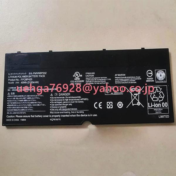 ■在庫複数、まとめ購入可!!! ●輸入品の為、外装状態に傷や汚れがある場合がありますが、動作には問題ございません●出品以外の商品に関するご質問もお受けしております。在庫がある場合もございますので、お気軽にご相談ください。●配線のコネクタは非...