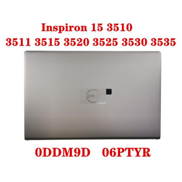 新品 Dell Inspiron 15 3511 3515 3520 3521 3525 Vostro 3510 修理交換用 液晶トップカバー 天板 ケース シルバー DDM9D 6PTYR【対応機種】・Dell Inspiron 15 3...