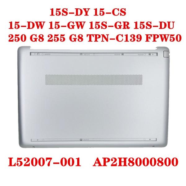 新品 HP 15-DW 15-GW 15S-DY 15-CS 15-GR 15-DU 250 G8 255 G8 TPN-C139修理交換用ボトムケース ボトムカバー 裏蓋 底蓋 L52007-001【対応機種】・15-DW GW 15S-...