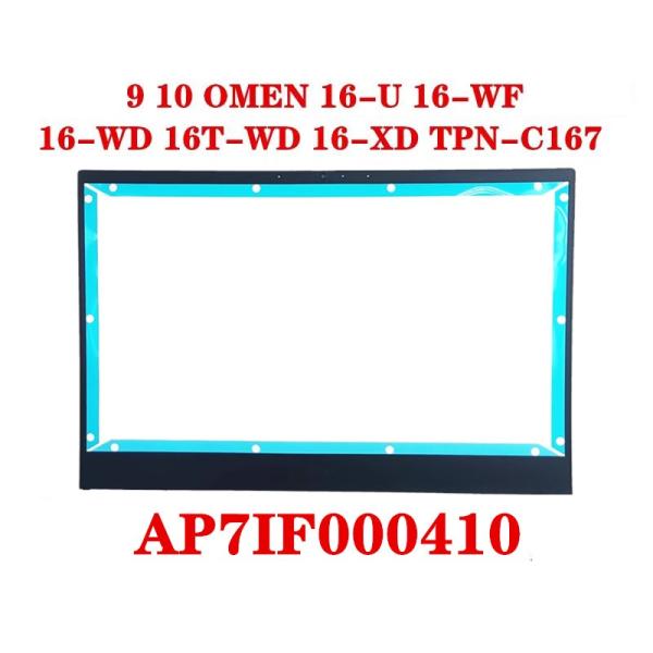 対応機種：HP OMEN 16-U / 16-WF / 16-WD/ 16T-WD / 16-XD規格：TPN-C167、部品番号：AP7IF000410【注意事項】※修理交換用部品のため、取付作業は自己責任にてお願いいたします。※機種違い...