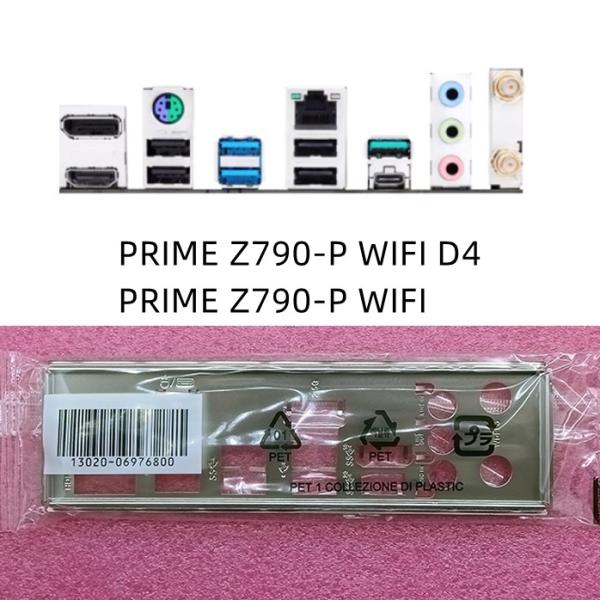 純正 ASUS PRIME Z790-P WIFI D4、PRIME Z790-P WIFI マザーボード対応修理交換用 I/Oパネル バックパネルクリックポスト郵送します、他の郵送会社指定できません。保証期間：お手元に届いた日から１ヶ月に...