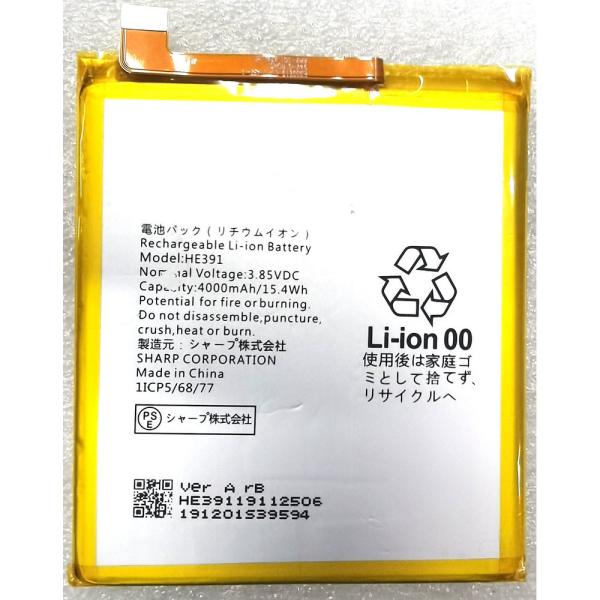 ■在庫複数、まとめ購入可!!! ●輸入品の為、外装状態に傷や汚れがある場合がありますが、動作には問題ございません●出品以外の商品に関するご質問もお受けしております。在庫がある場合もございますので、お気軽にご相談ください。●配線のコネクタは非...