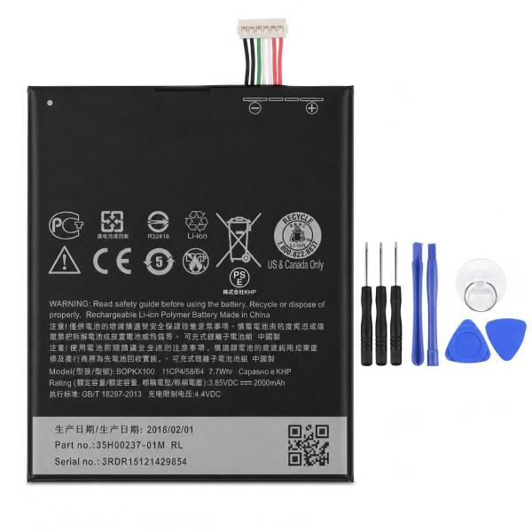 対応機種： HTC Desire D626T D626D D626W D626U D626G D626S 用BOPKX100 B0PKX100交換用内蔵 バッテリー 電池パック 携帯 スマートフォン対応容量：2000mAh(7.7wh)電圧...