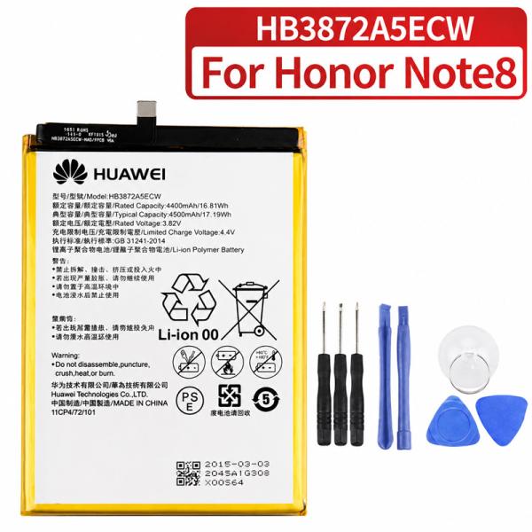 対応機種：Huawei Honor note8 EDI-AL10用HB3872A5ECW交換用内蔵 バッテリー 電池パック 携帯 スマートフォン対応容量： 4500mAh(17.19wh)電圧： 3.82V※※ 動作確認してから発送するので...