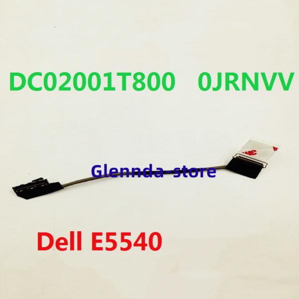 Dell Latitude E5540 修理交換用液晶ケーブルP/N DC02001T800 0JRNVVクリックポスト郵送します、他の郵送会社指定できません。保証期間：お手元に届いた日から１ヶ月になります。