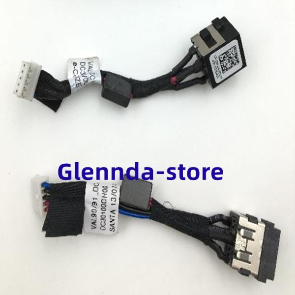 Dell E6440 E6540修理交換用電源接続口ケーブルクリックポスト郵送します、他の郵送会社指定できません。保証期間：お手元に届いた日から１ヶ月になります。