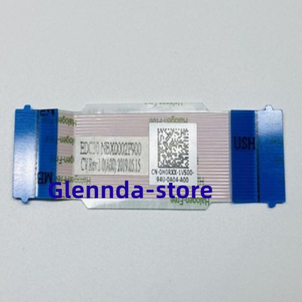 Dell Latitude 7300 E7300修理交換用ケーブル クリックポスト郵送します、他の郵送会社指定できません。保証期間：お手元に届いた日から１ヶ月になります。