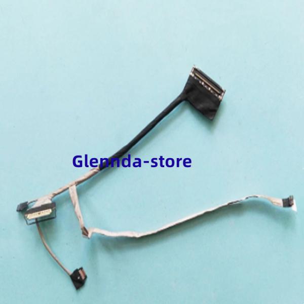 LENOVO N24 300e Winbook修理交換用液晶ケーブル 5C10P18573クリックポスト郵送します、他の郵送会社指定できません。保証期間：お手元に届いた日から１ヶ月になります。