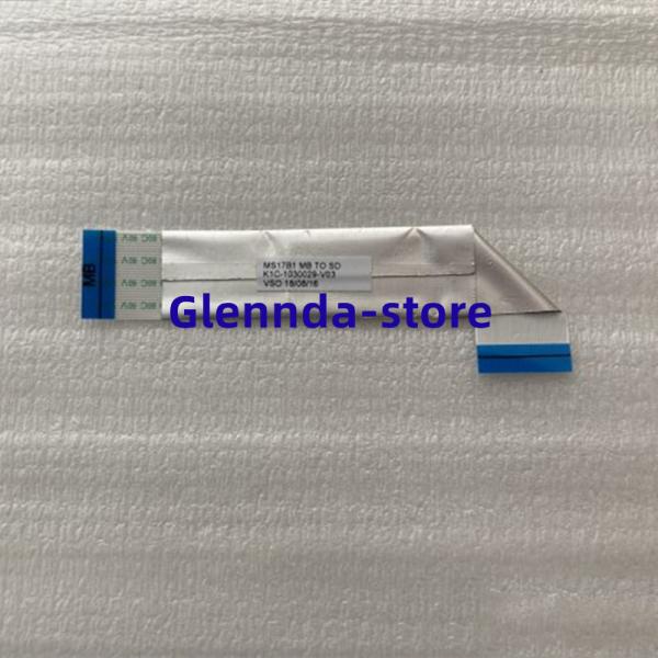 MSI GS73 SD MS-17B1修理交換用ケーブル  K1C-1030029-V03クリックポスト郵送します、他の郵送会社指定できません。保証期間：お手元に届いた日から１ヶ月になります。