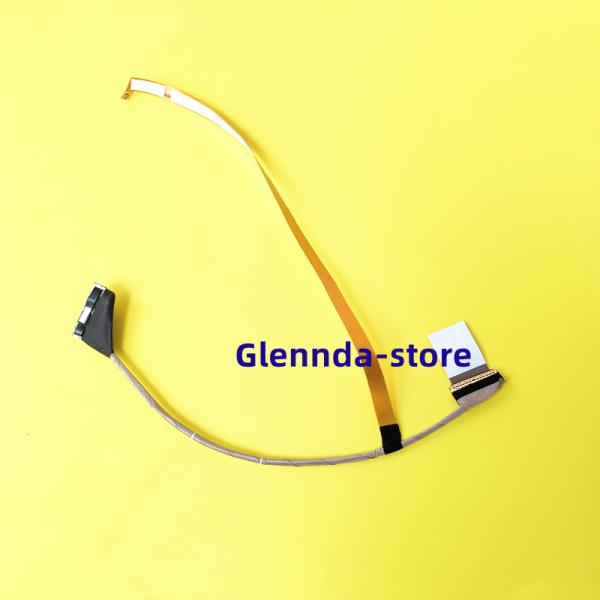 MSI GP76 MS17K1 GE76修理交換用液晶ケーブルK1N-3040222-H39クリックポスト郵送します、他の郵送会社指定できません。保証期間：お手元に届いた日から１ヶ月になります。