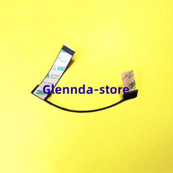 MSI MS16V1 GS66修理交換用液晶ケーブル K1N-3040205-H39  40ピンクリックポスト郵送します、他の郵送会社指定できません。保証期間：お手元に届いた日から１ヶ月になります。