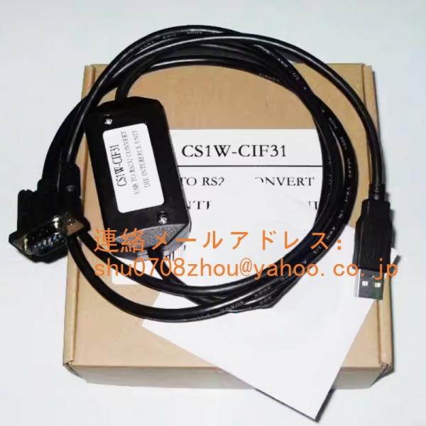 新品/未使用品複数在庫あり現在出品以外の商品の問い合わせ対応できます。保証期間：6ヶ月（商品をお受け取ってから）動作不良は初期不良扱いとさせて頂き、良品と交換できます。その場合、送料 は当方ご負担させていただきます。