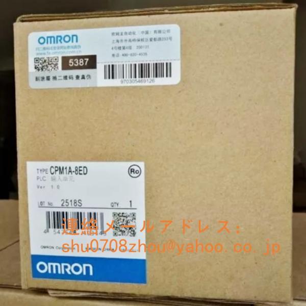 新品/未使用品複数在庫あり現在出品以外の商品の問い合わせ対応できます。保証期間：6ヶ月（商品をお受け取ってから）動作不良は初期不良扱いとさせて頂き、良品と交換できます。その場合、送料 は当方ご負担させていただきます。