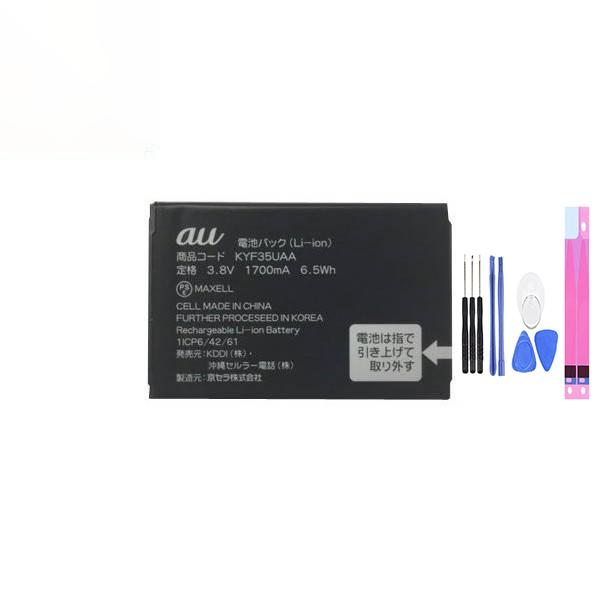 ■在庫複数、まとめ購入可!!! ●輸入品の為、外装状態に傷や汚れがある場合がありますが、動作には問題ございません●出品以外の商品に関するご質問もお受けしております。在庫がある場合もございますので、お気軽にご相談ください。●配線のコネクタは非...